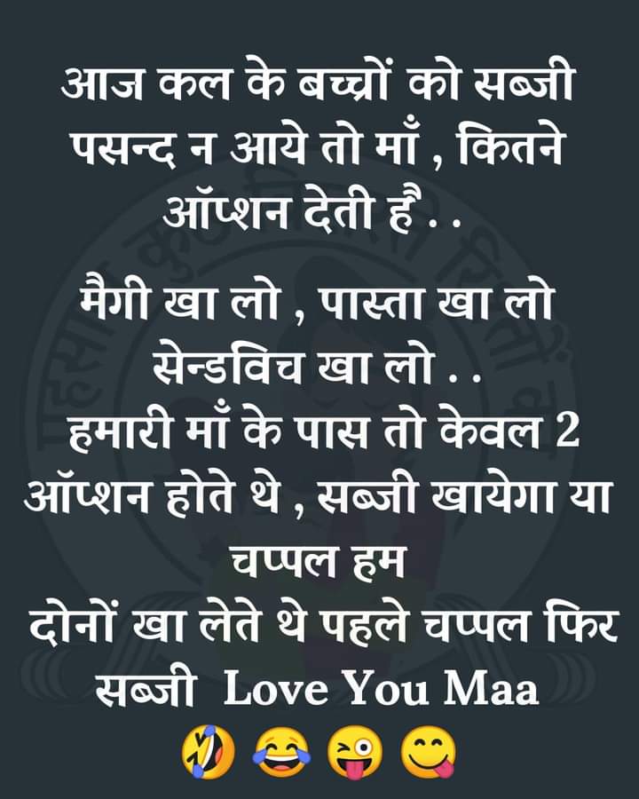 Comedy MajorsJokes to make your day!